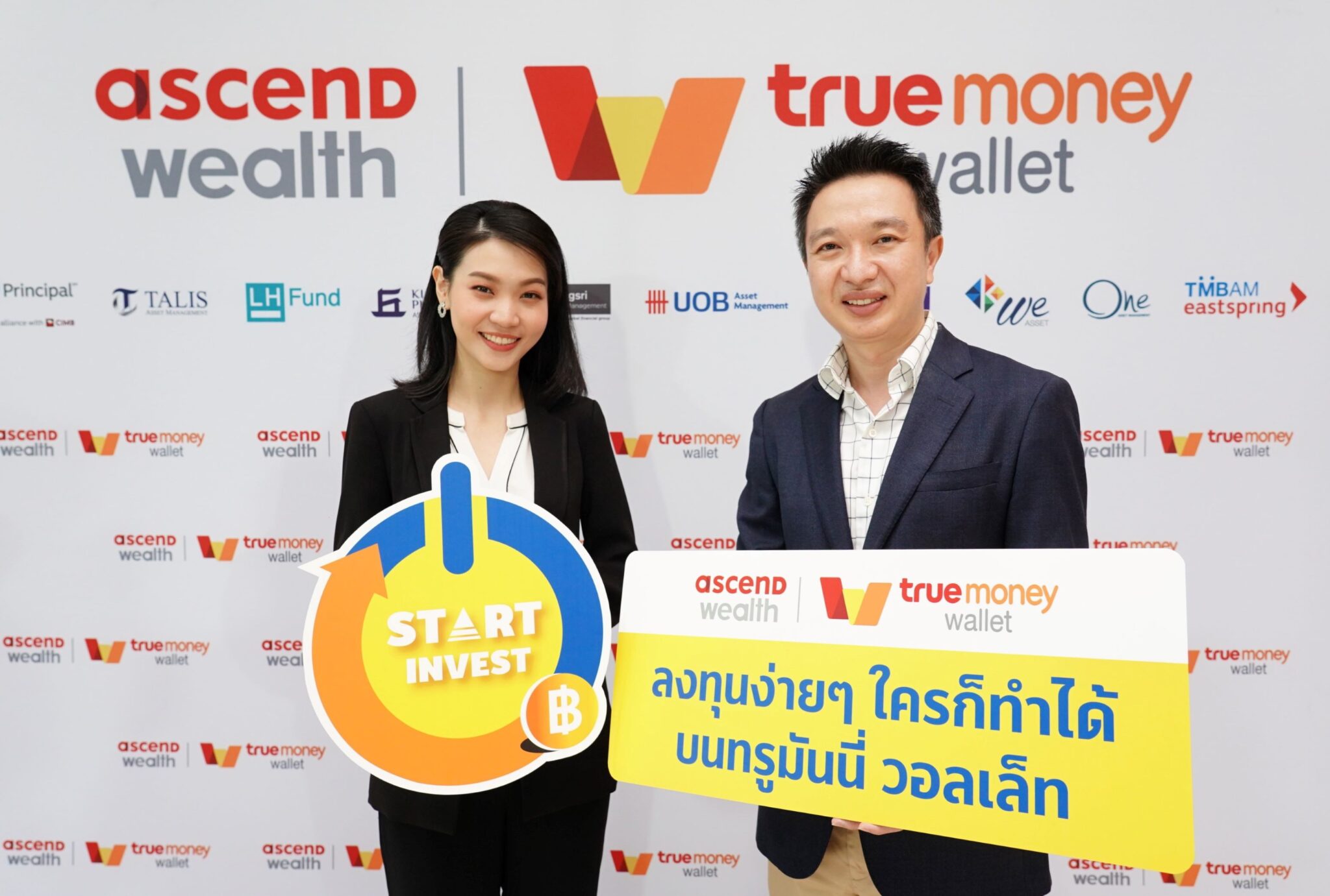 TrueMoney Expands its Platform for Comprehensive Financial Services ...
