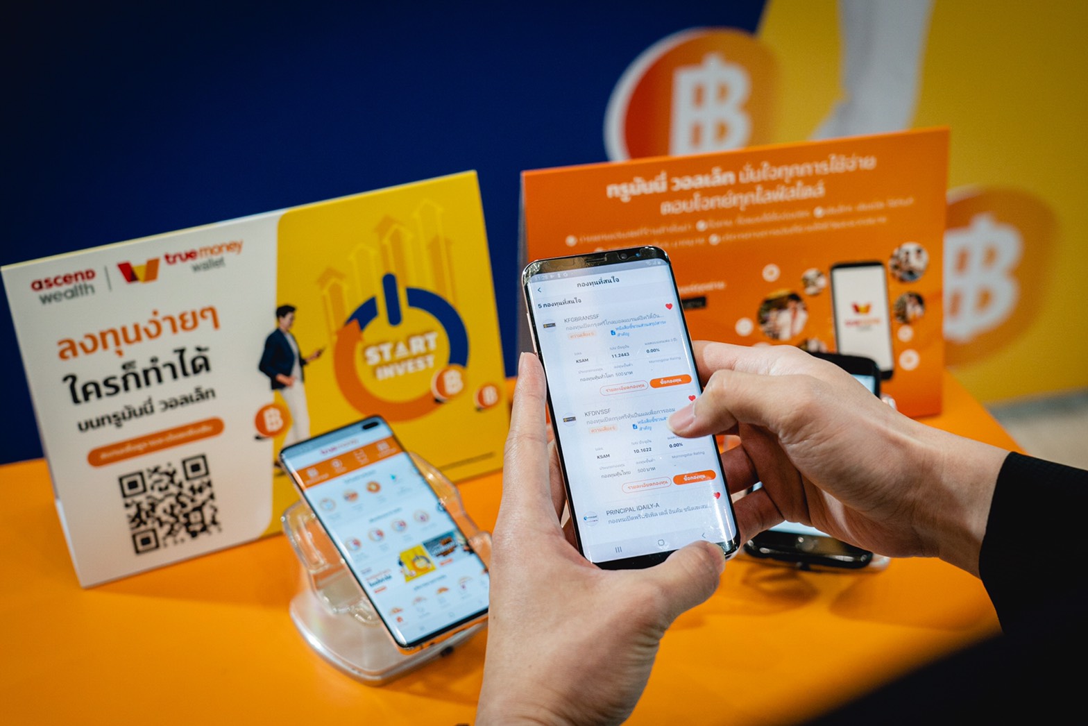 TrueMoney Expands its Platform for Comprehensive Financial Services ...